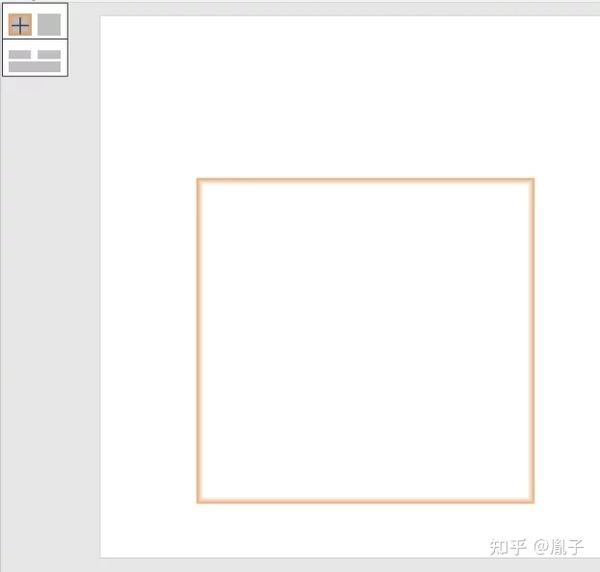 think-cell 12 更新了，实测好用的 PPT 插件 - 知乎
