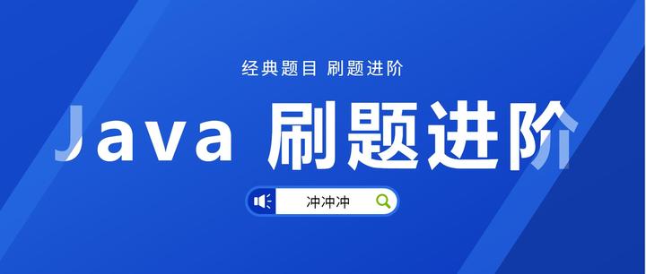 经典Java题目每日一练-第四天-判断素数个数 - 知乎