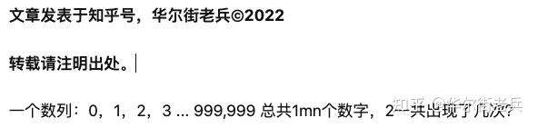 quant面试题合集14: brain teaser - 知乎