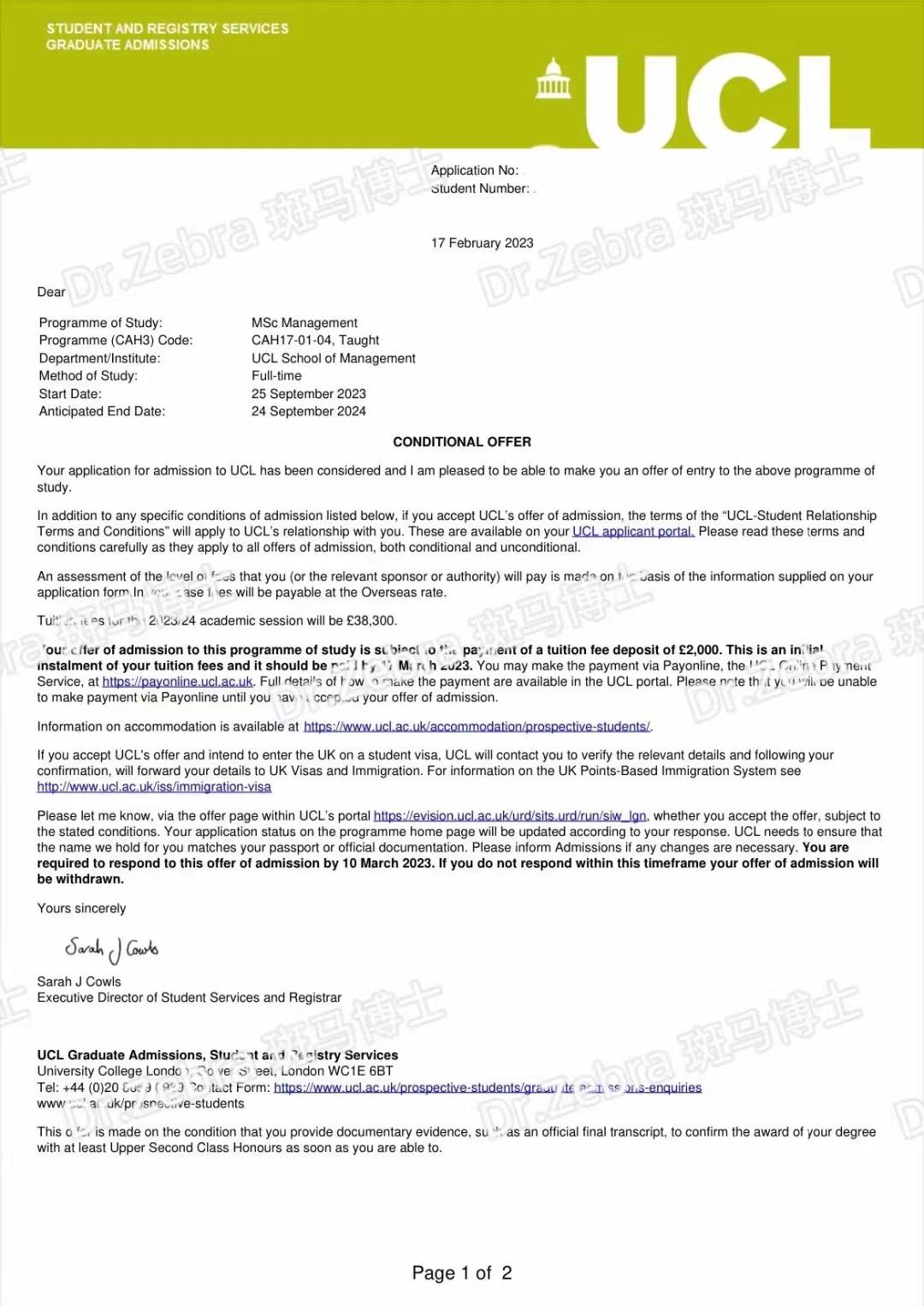 分析| UCL HKU CUHK3个管理专业有何不同？ - 知乎