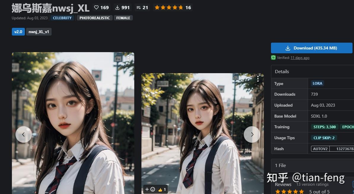 SDXL1.0大模型安装与使用 - 知乎