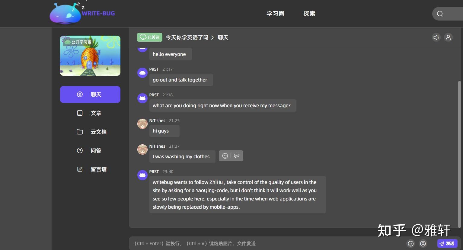 如何优化算法的时间复杂度? 知乎