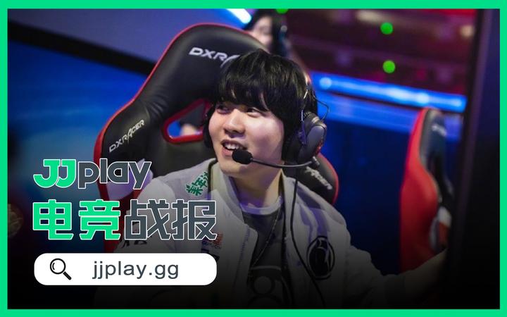 JJPLAY电竞报：Rookie罕见开撕Doinb，冠军中单彻底翻脸！ - 知乎