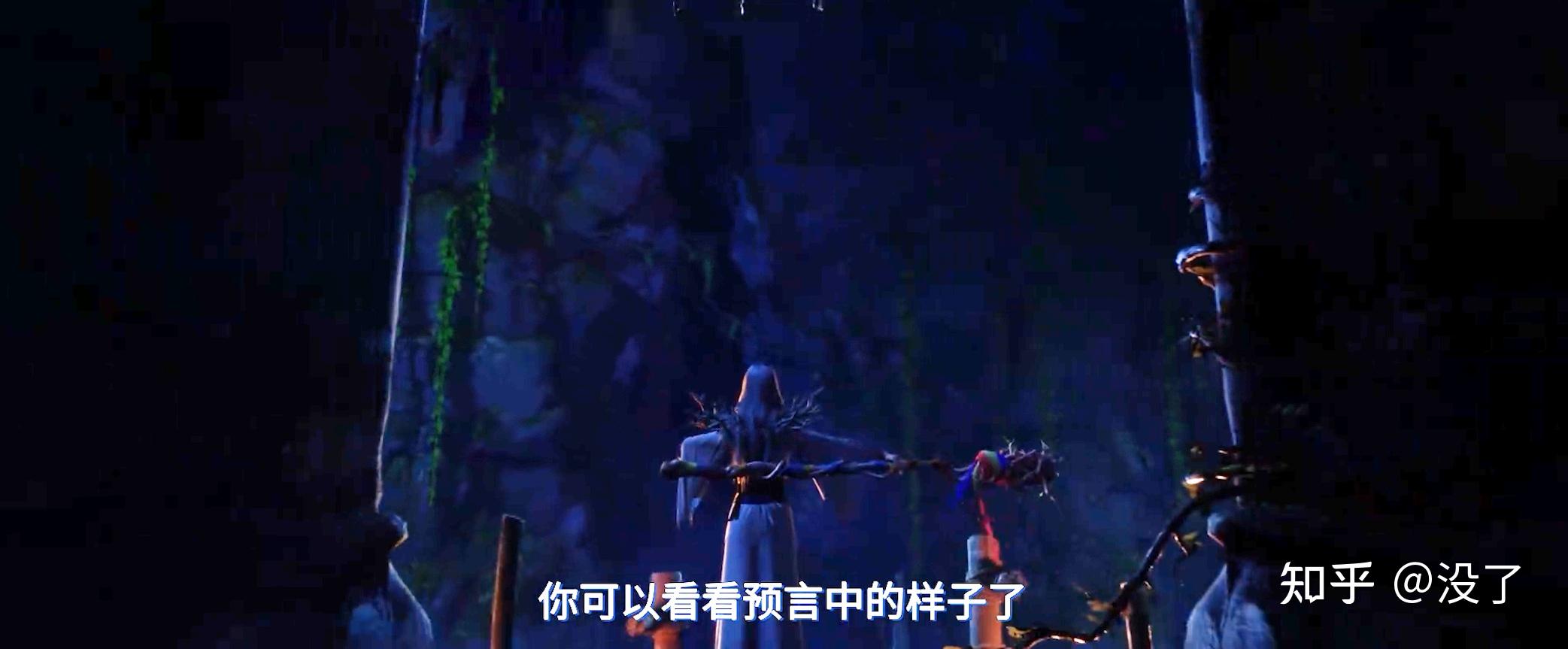 如何评价《画江湖之不良人7：九幽玄天》的第3集？ - 知乎