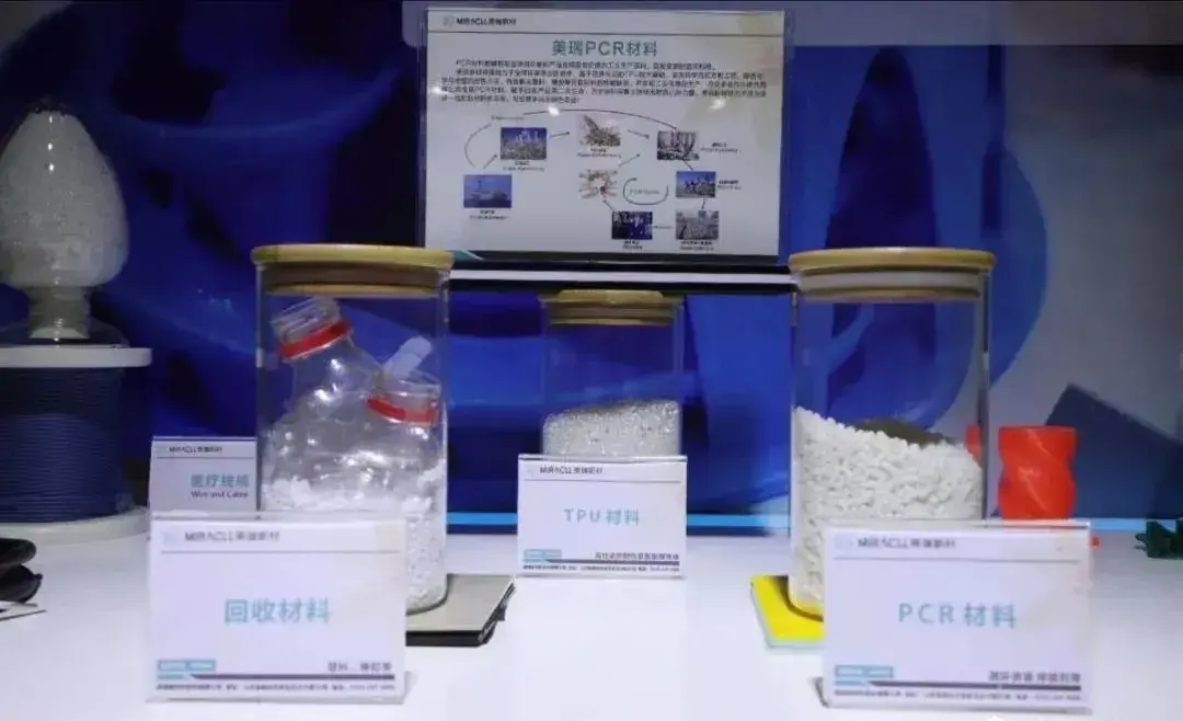PCR、PIR材料究竟是什么？再生塑料有什么优势？哪些巨头在加码布局？ - 知乎
