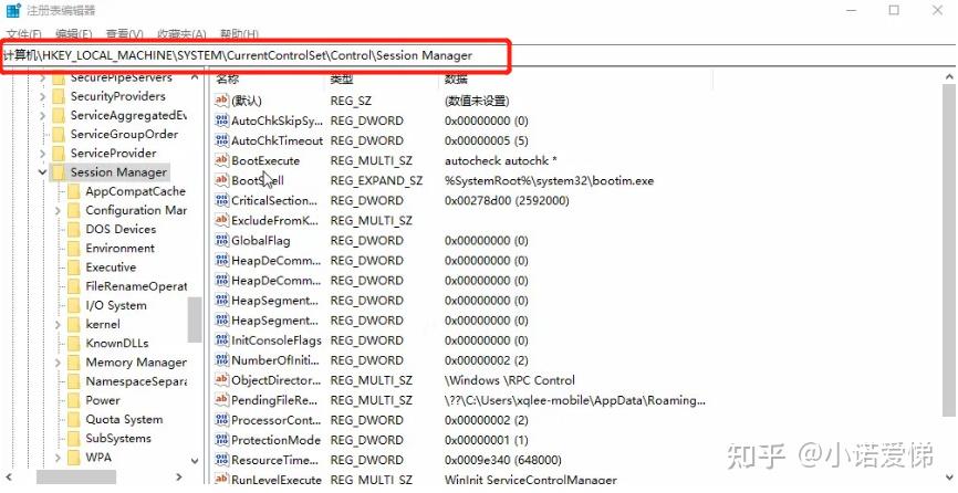 电脑每次开机自动检测硬盘怎么关闭 - 知乎