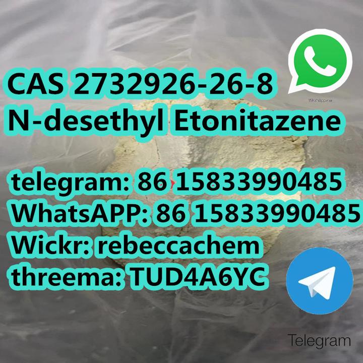 N-desethyl Etonitazene 2732926-26-8 in stock - 知乎