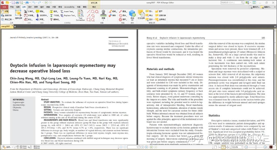 图片性质的PDF如何转换成可编辑的PDF？ - 知乎