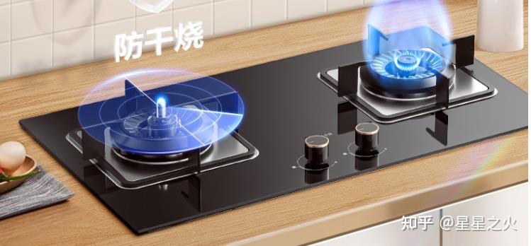 2023年燃气灶选购推荐，燃气灶怎么选？