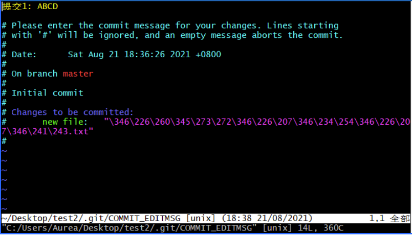 Git 如何修改历史 Commit message - 知乎