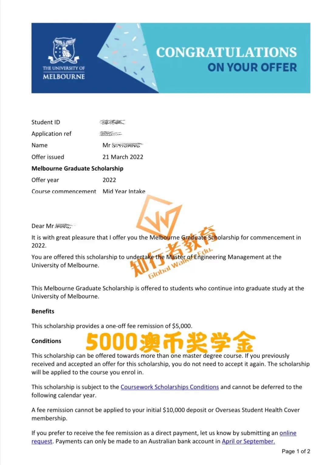 2022FALL录取-墨尔本大学工程管理硕士案例分享及专业介绍 - 知乎