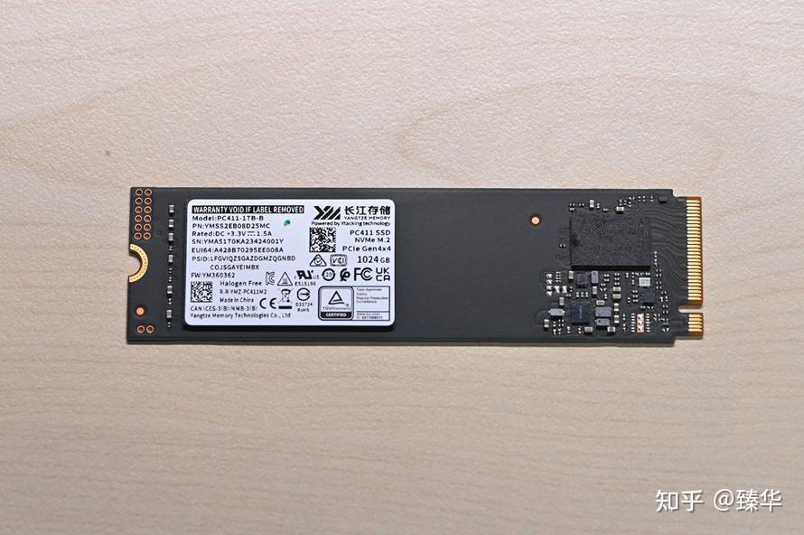 助力机械革命耀世15 Pro发挥更高性能 长江存储PC411固态硬盘评测 - 知乎