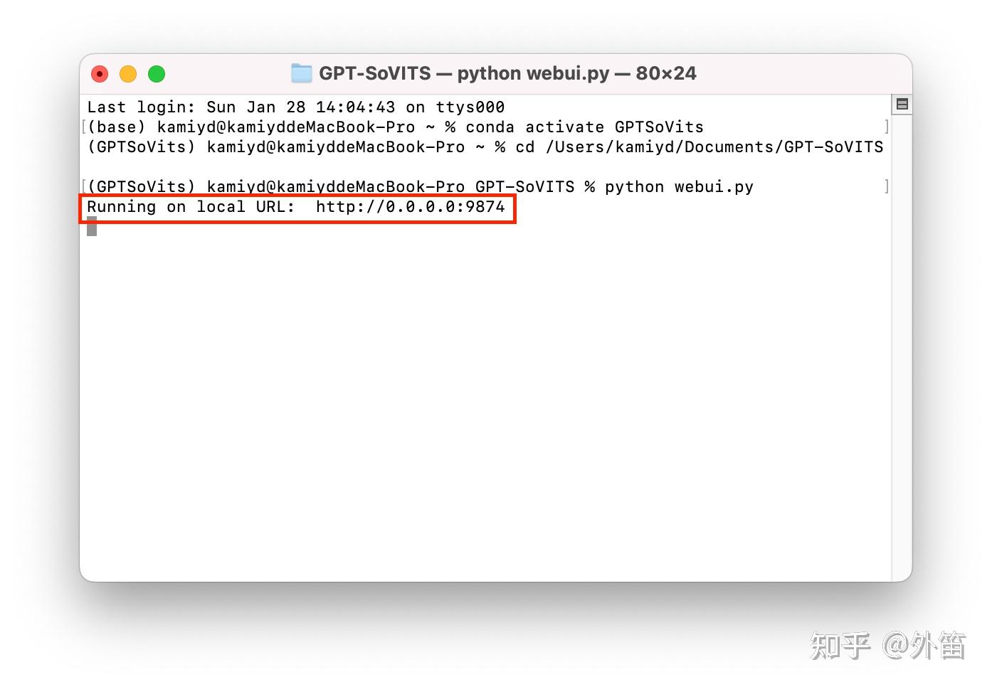 一分钟克隆你的声音！GPT-SoVITS Win/Mac/Colab通用教程 - 知乎