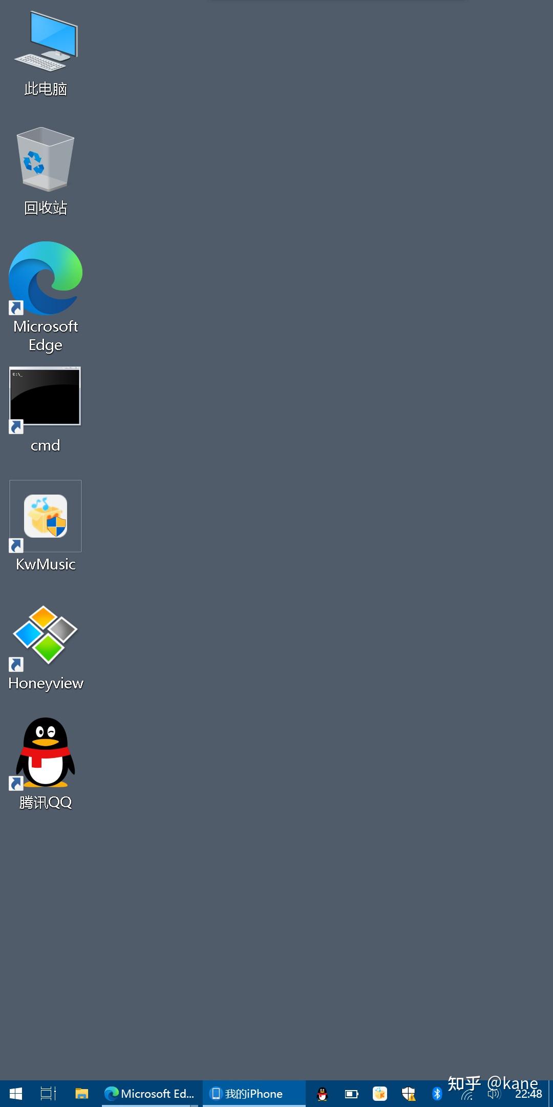 关于mix2s安装win10后的一些贴心设置 - 知乎