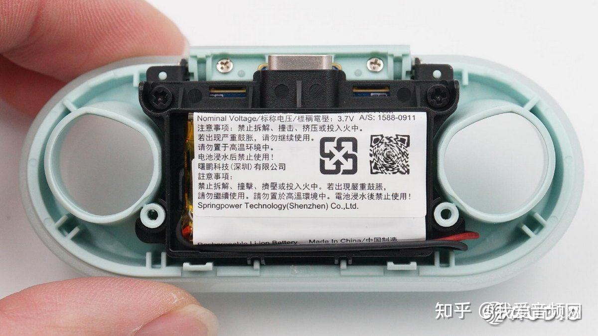从充电盒到耳机，豪鹏科技供应索尼WF-C500整套电池 - 知乎