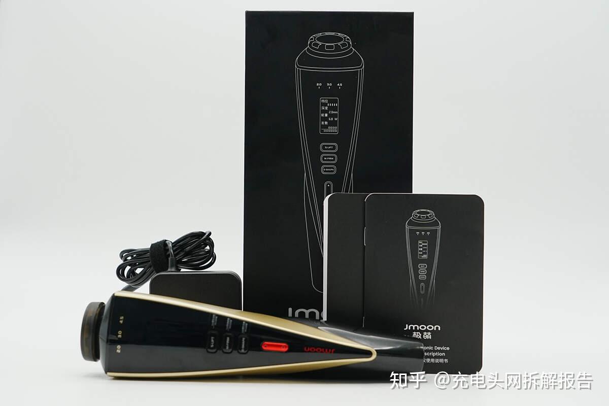 拆解报告：Jmoon极萌氮化镓超声美容仪JCS10 - 知乎