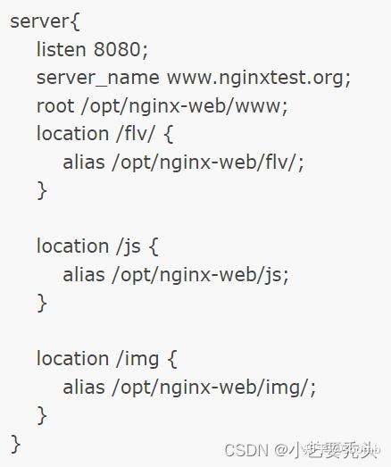 Nginx 中 alias 指令的源码解析与用途 - 知乎