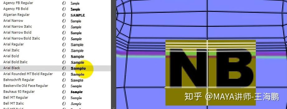 NDO软件讲解及实操应用！ - 知乎