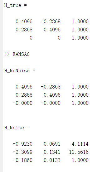 自适应RANSAC原理（附Matlab源码实验） - 知乎