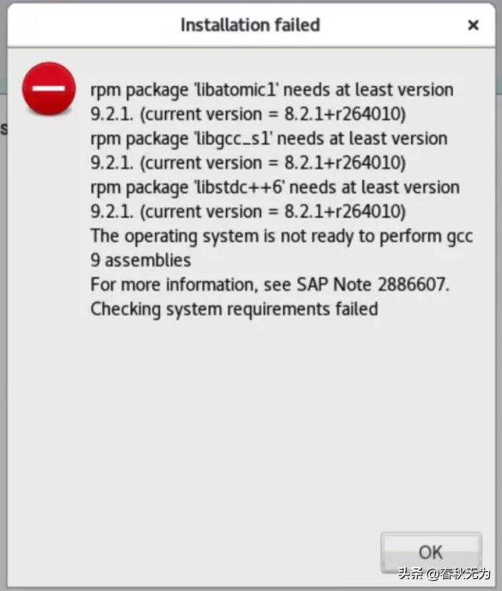 SAP S4HANA 2022安装记录：3. SUSE设置及文件准备 - 知乎