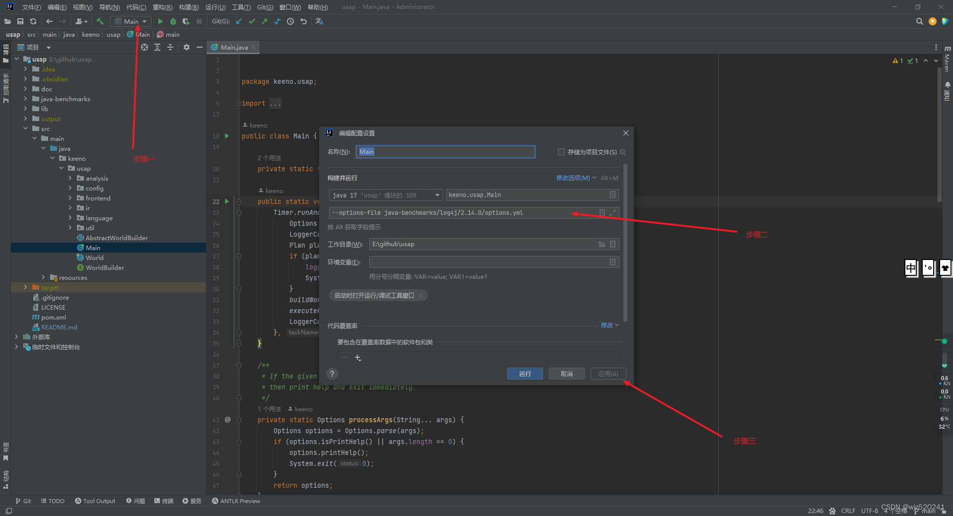 理论+实践，一个过程间的java静态分析程序 - 知乎