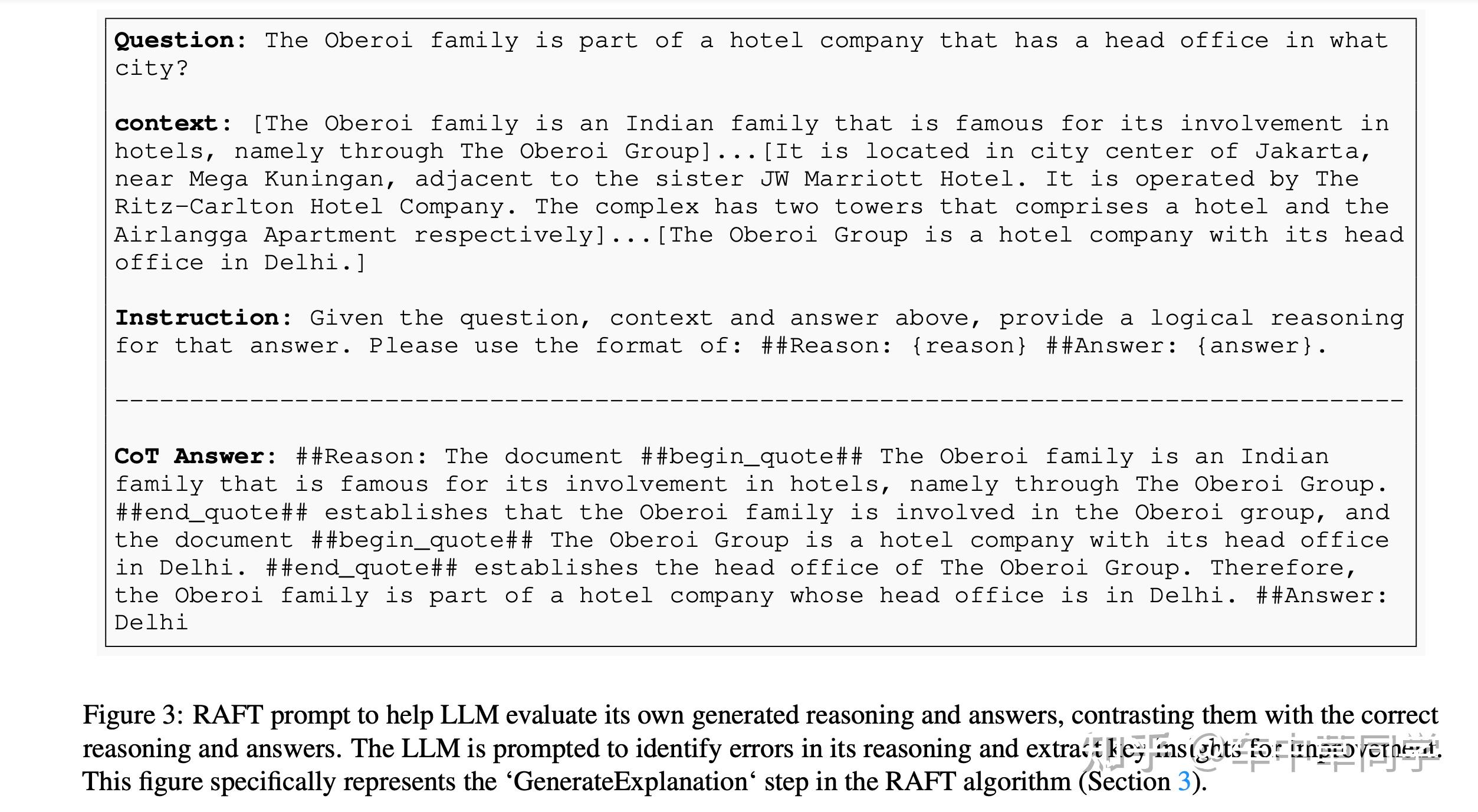 RAFT：微调你的LLM使其在垂直领域的RAG中表现更好 - 知乎
