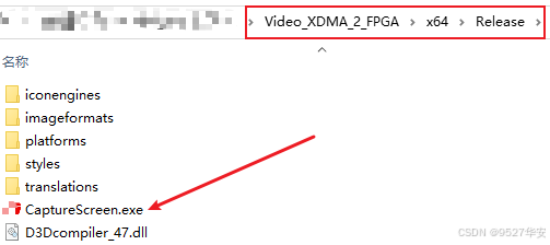 Fpga实现pcie30与电脑端qt上位机双向数据传输,基于xdma中断模式,提供3套工程源码和技术支持 知乎