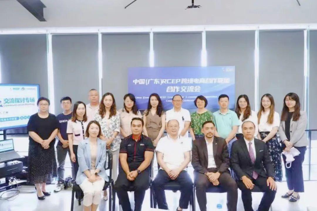 SHOPLINE物流出席RCEP跨境电商联盟·马来西亚专场交流会 - 知乎