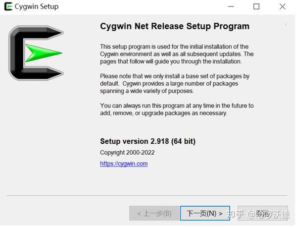 cygwin下载及安装详细教程，windows使用linux的shell命令编译源码（win10) - 知乎