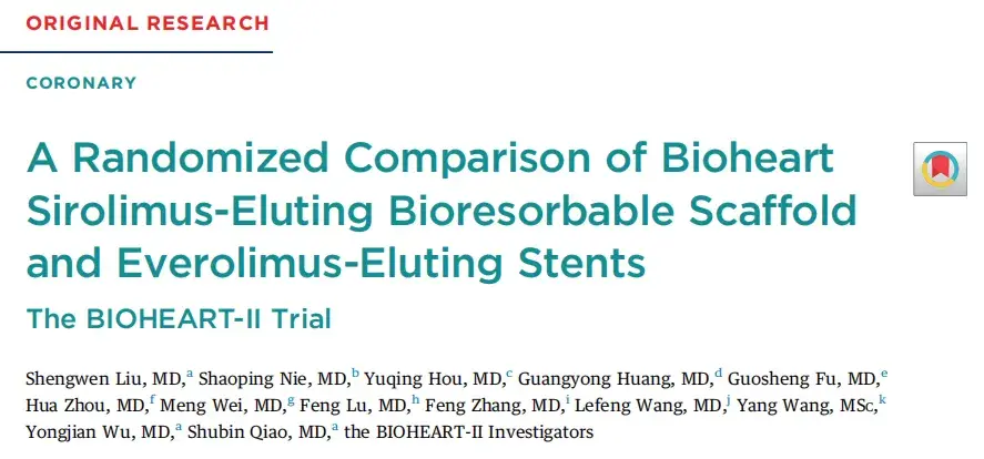 重磅！JACC子刊：Bioheart生物可吸收支架3年随访结果发布 - 知乎