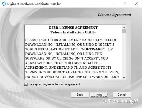 EV代码签名证书安装配置指南（Digicert） - 知乎