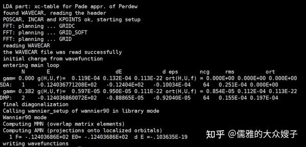 vasp.6.3.0+wannier90-3.1.0接口编译 - 知乎