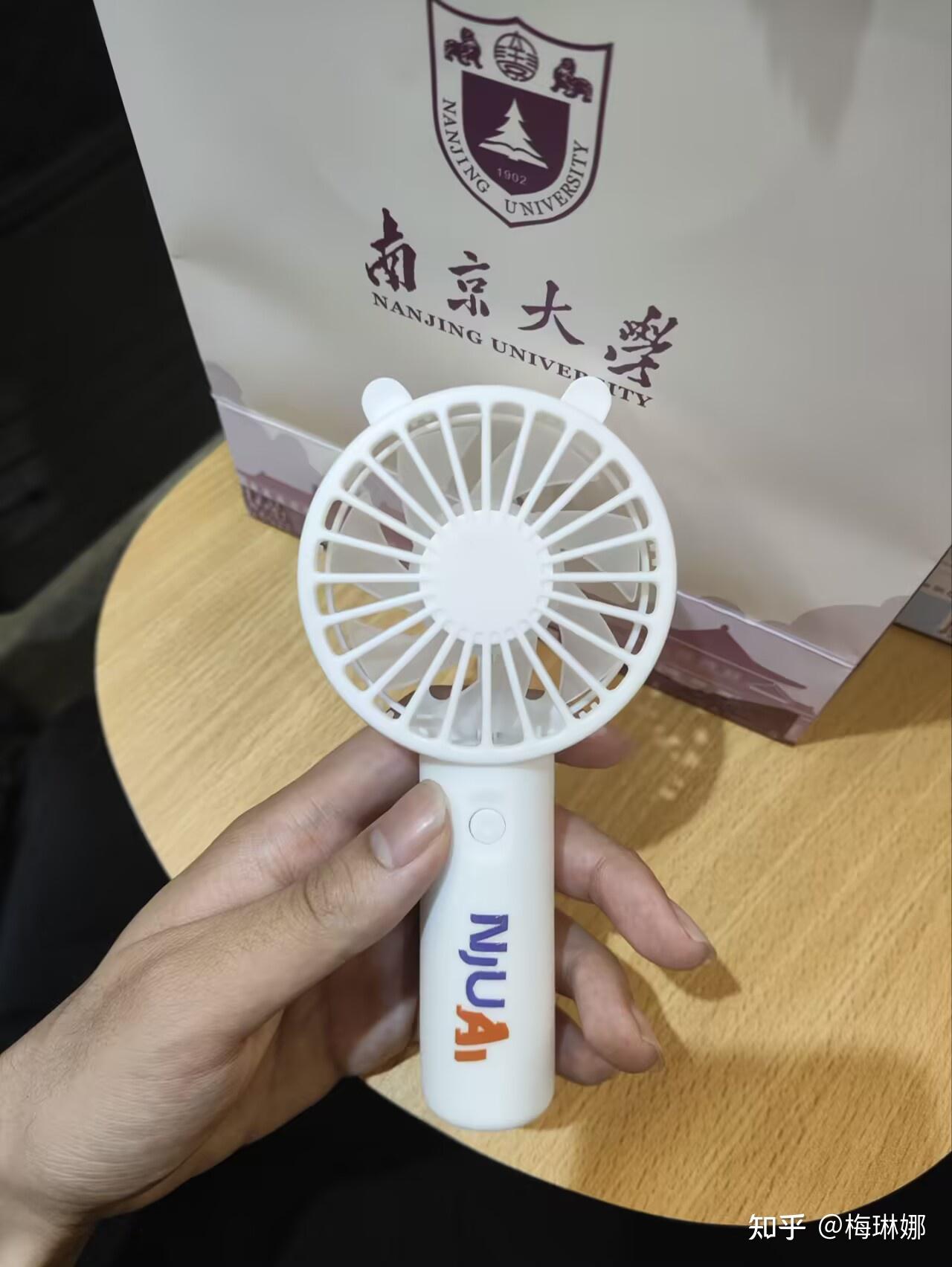 2024（25届）计算机保研经验贴（中科大cs，南大cs，南大ai，北航cs，上交cs直博等） - 知乎