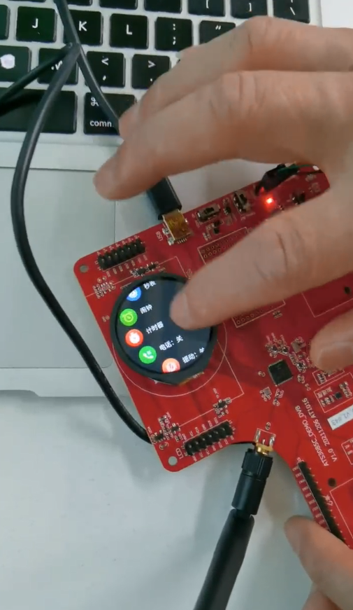 炬芯蓝牙双模ATS3085 ATS3085C - 知乎