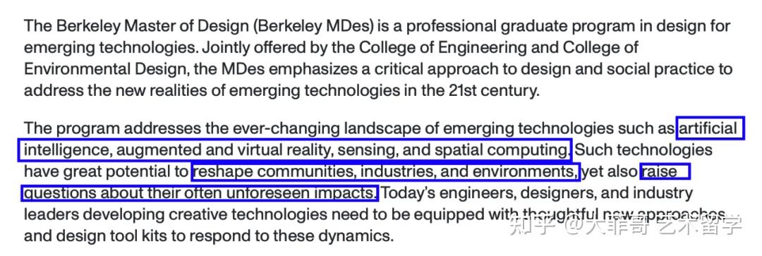 25 & 26Fall申请加州伯克利的设计MDes不可不知的offer攻略 - 知乎