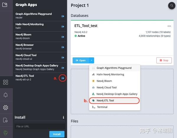 图数据库-0015-neo4j 图平台-neo4j etl 工具 - 知乎