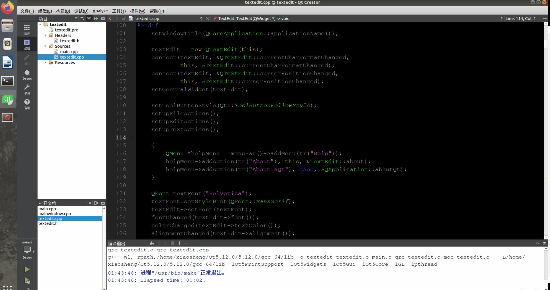 ubuntu下搭建Qt开发环境（详细步骤） - 知乎