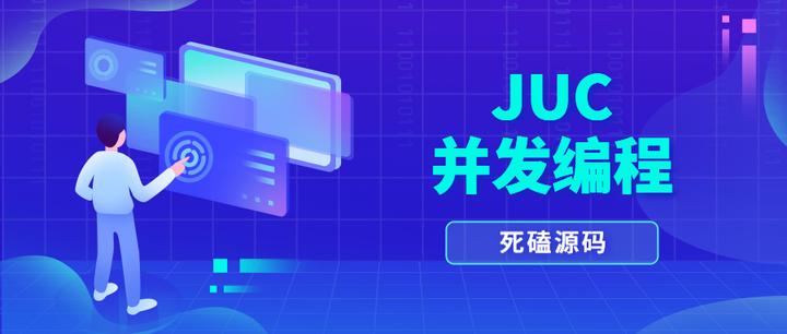 JUC并发编程 - CountDownLatch源码分析 - 知乎