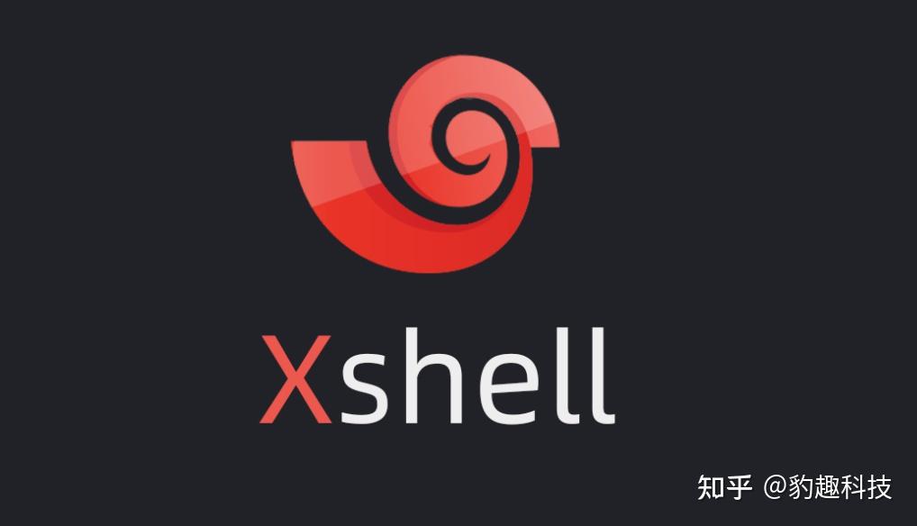 【2026 实测】Xshell 下载安装教程：从环境准备到首次 SSH 连接一次讲清 - 知乎