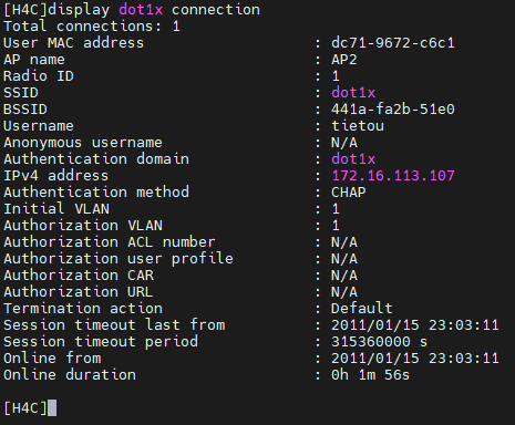 H3C网络认证进阶：iMC联动配置无线802.1X认证全攻略 - 知乎