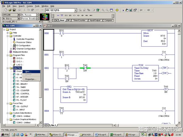 罗克韦尔（AB）PLC，RSLogix500简易入门 - 知乎