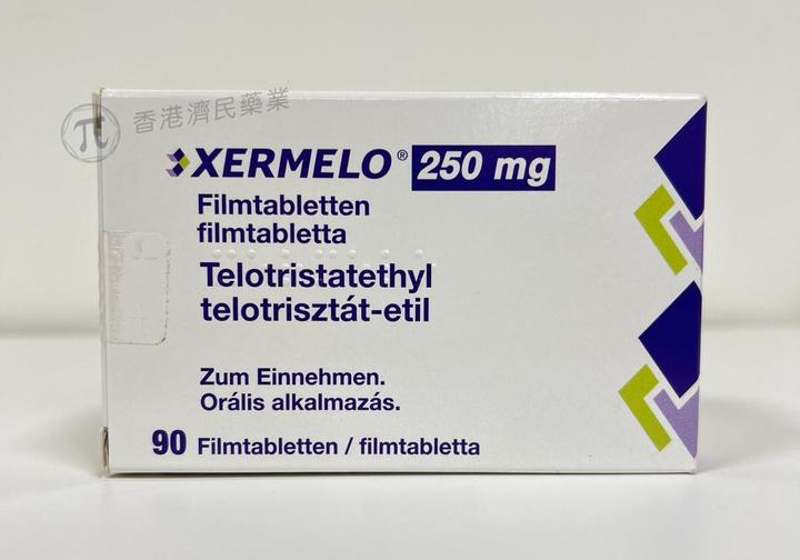 XERMELO(telotristat ethyl，特罗司他乙酯)片剂中文说明书|香港济民药业 - 知乎