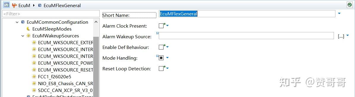 TC27x启动过程（4）-TC277-EcuM_Init - 知乎