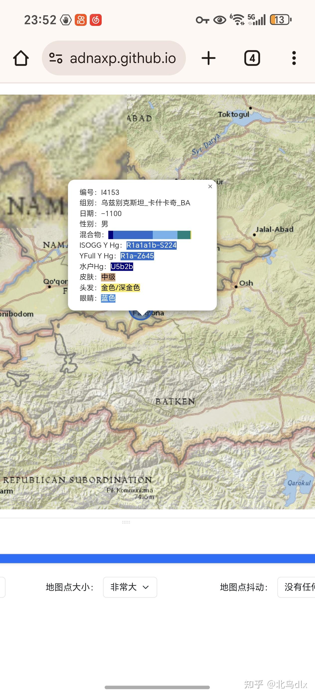 跟着“伯父”走的部分R1a-Z283下游 - 知乎