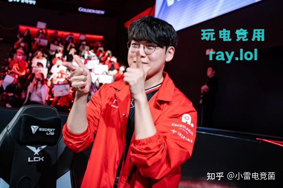 「ray.lol」双王对决！GEN碰头气势如虹的T1，是被双杀还是复仇？ - 知乎