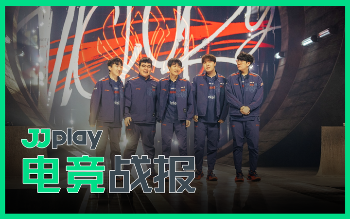 JJPLAY电竞报：这就是尺帝！赢下T1后自信喊话：团战我是世界最强 - 知乎