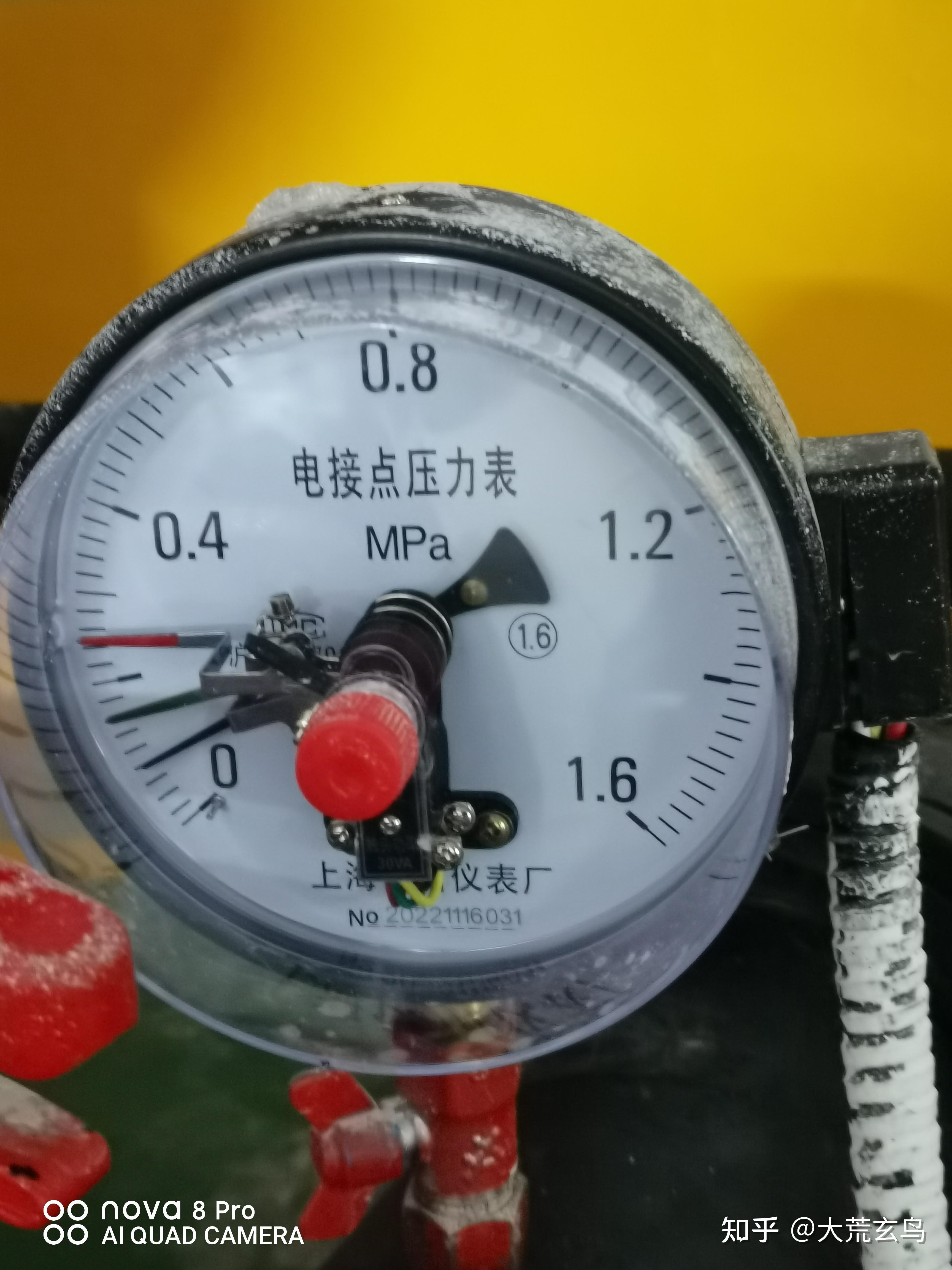 电接点压力表与压力开关有什么区别? - 知乎