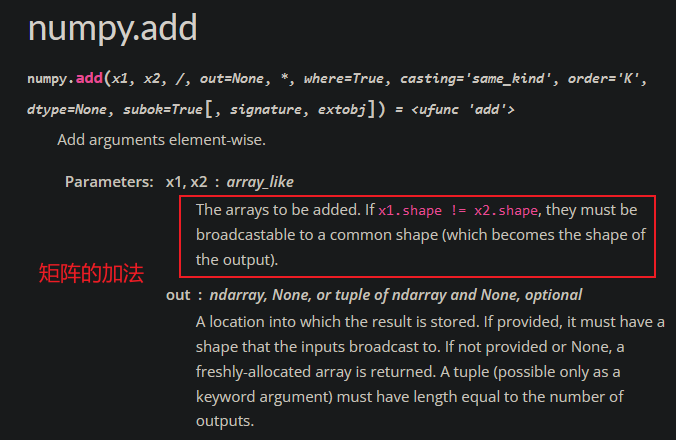 Numpy的普通矩阵运算（加减乘除） - 知乎