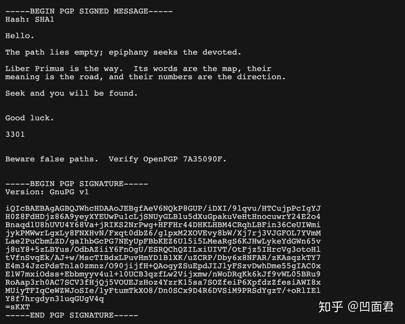 蝉3301到底是怎样的一个故事？ - 知乎