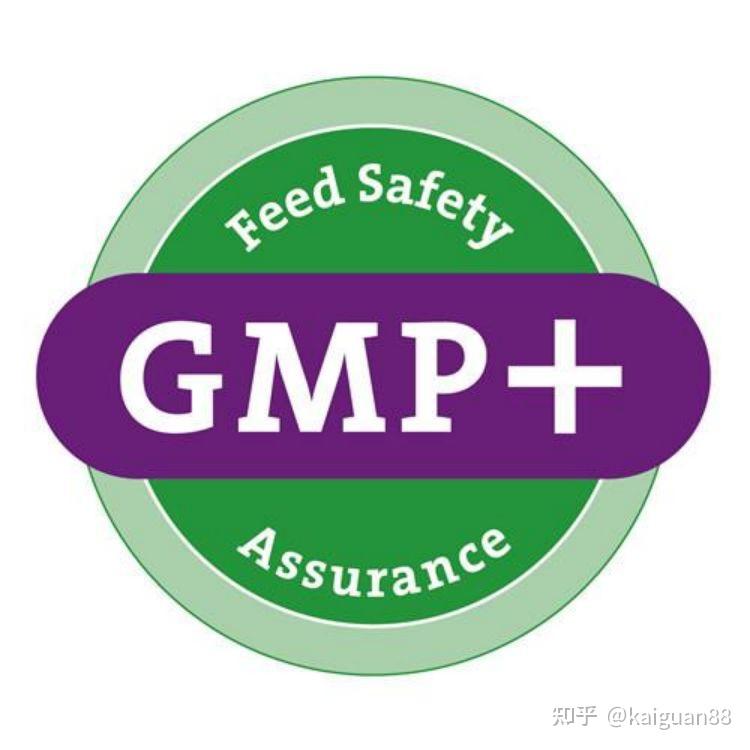 中山阳江CGMP认证与GMP认证的区别 韶关揭阳YUM验厂相关资料 - 知乎